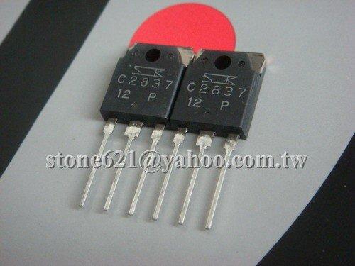 原廠新品 Sanken A1186/C2837 2SA1186/2SC2837 | 露天市集 | 全台最大的網路購物市集
