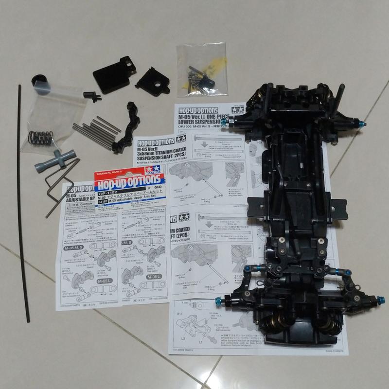 買到賺到 TAMIYA 84424 M05 Ver.2 R 1/10 MINI 高階底盤套車 限量版 | 露天市集 | 全台最大的網路購物市集