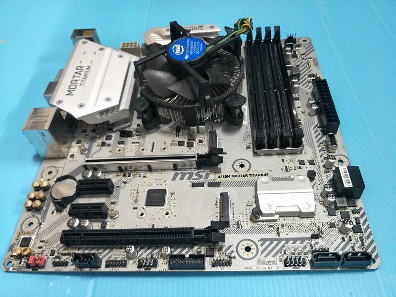 【金耐超】此標免運msi微星 B360M MORTAR TITANIUM MS-7B23 +CPU(I7 9700F) | 露天市集 | 全台 ...