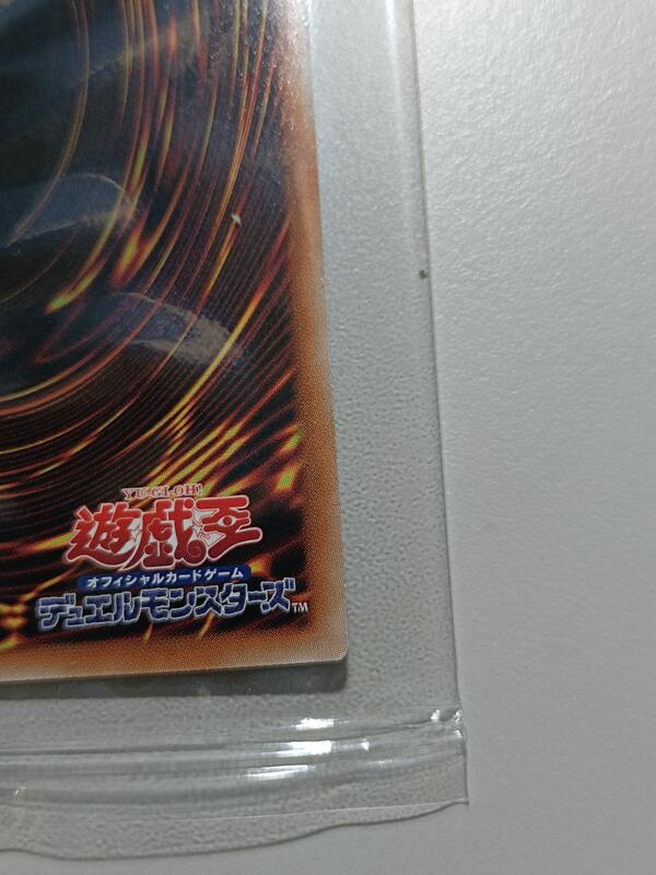 PSEC-JP004 白鑽 混沌士兵 混沌戰士 完美品 | 露天市集 | 全台最大的網路購物市集