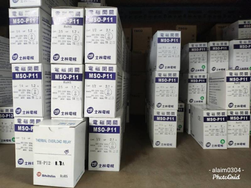 含稅發票價 士林 MSO-P11 MSOP11 220V 110V 24V 380V 電磁接觸器 電磁開關 | 露天市集 | 全台最大的網路購物市集