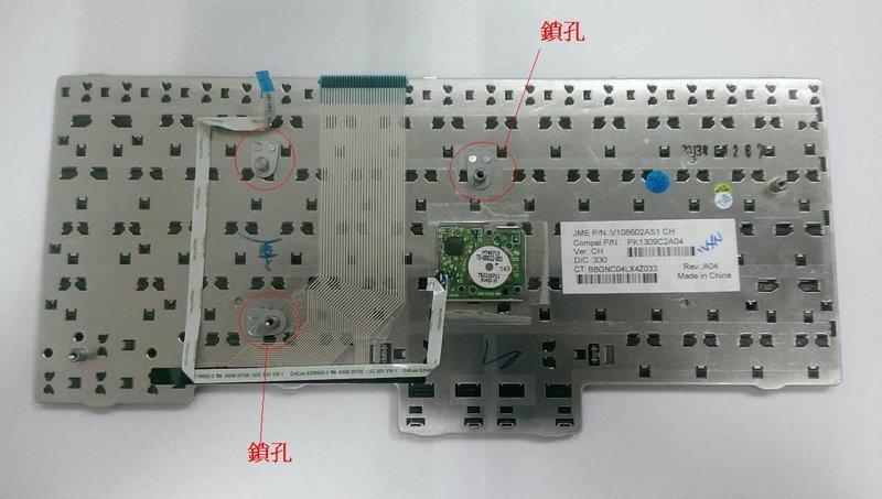 全新原裝 惠普 HP Elitebook 2540P 2540 筆電繁體中文鍵盤 | 露天市集 | 全台最大的網路購物市集