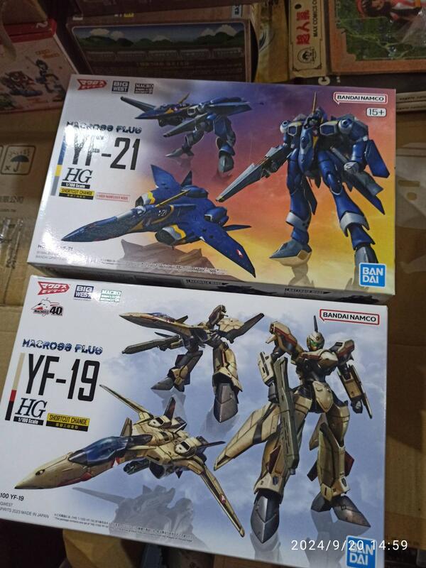 BANDAI 1/100 HG 超時空要塞 YF-19 YF-21 YF-29 | 露天市集 | 全台最大的網路購物市集
