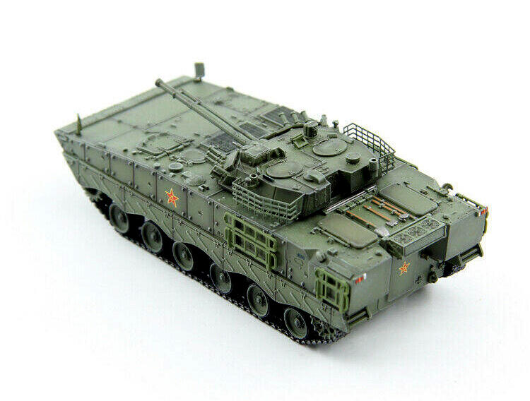 鐵鳥迷*現貨超商ZBD-04A/04式裝步戰車(綠色)(車號031)模型1/72成品UNISTAR | 露天市集 | 全台最大的網路購物市集