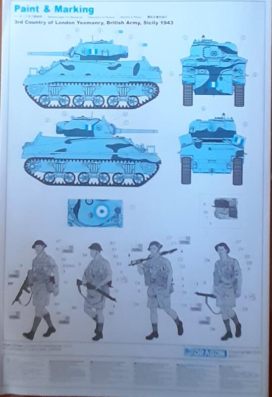 【549喵鋪】1/35 威龍 DRAGON 6231 二戰英軍M4 Mk.III坦克 西西里島戰場 | 露天市集 | 全台最大的網路購物市集