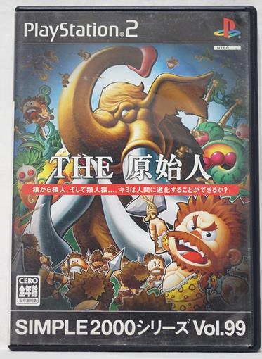 PS2 SIMPLE 2000 Vol.99 THE 原始人【原版實體光碟 】日版 | 露天市集 | 全台最大的網路購物市集