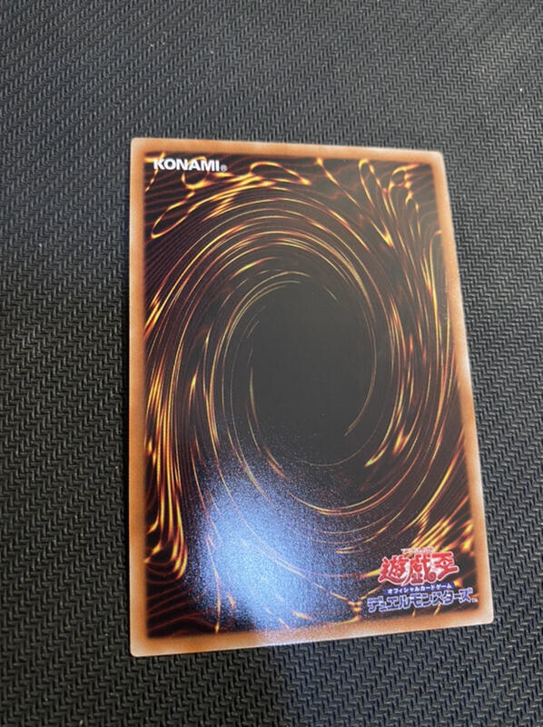 玩具主義) 遊戲王 日紙 DS14-JPL23 光之援軍 日文金亮 搜:SR02-JP034 EXP2-JP020 | 露天市集 | 全台最大的網路購物市集