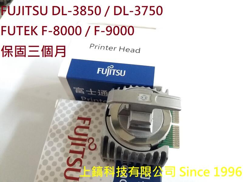 【專業點陣式 印表機維修k】FUJITSU DL-3850+/DL-3750+原廠印字頭整新品,保固三個月,未稅 | 露天市集 | 全台最大的 ...
