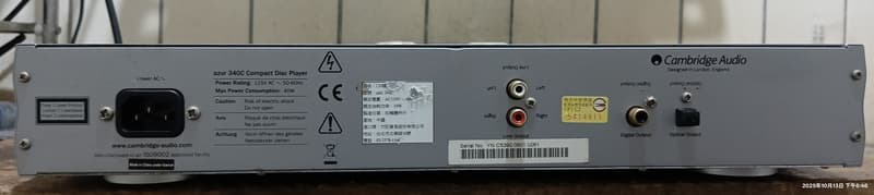Cambridge Audio Azur 340C CD Player (KD) | 露天市集 | 全台最大的網路購物市集