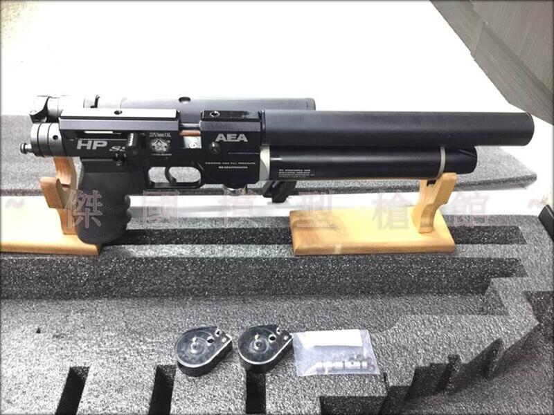 (傑國模型) AEA HP SS 6.35MM 短版 半自動 高壓空氣槍 | 露天市集 | 全台最大的網路購物市集