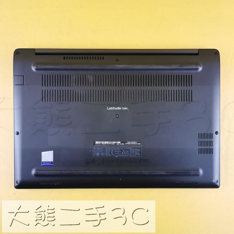 DE632 筆電零件機 DELL Latitude 7290 [O] 【大熊二手3C】 | 露天市集 | 全台最大的網路購物市集