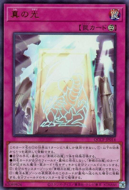 【樂遊wow】韓紙 QCCP-JP014 真之光 (金亮) | 露天市集 | 全台最大的網路購物市集