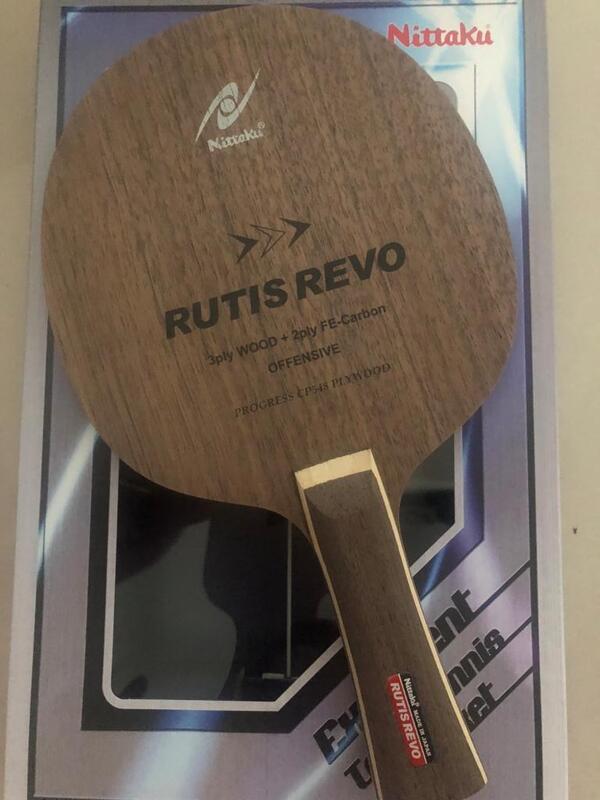 【正品桌球專賣店】Nittaku RUTIS REVO | 露天市集 | 全台最大的網路購物市集