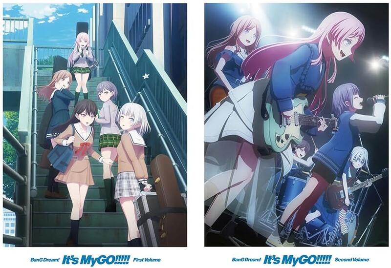 JB 通路特典 「BanG Dream! It’s MyGO!!!!!」BD | 露天市集 | 全台最大的網路購物市集