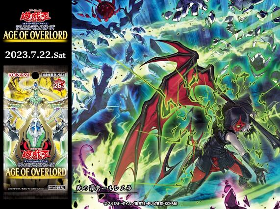 罐頭的店 AGOV-JP055 死之罪寶 蝙蝠 普卡 | 露天市集 | 全台最大的網路購物市集