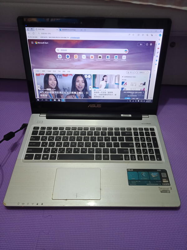 ASUS S550C 15吋觸控螢幕 雙核獨顯筆電(零件機)詳看敘述 | 露天市集 | 全台最大的網路購物市集
