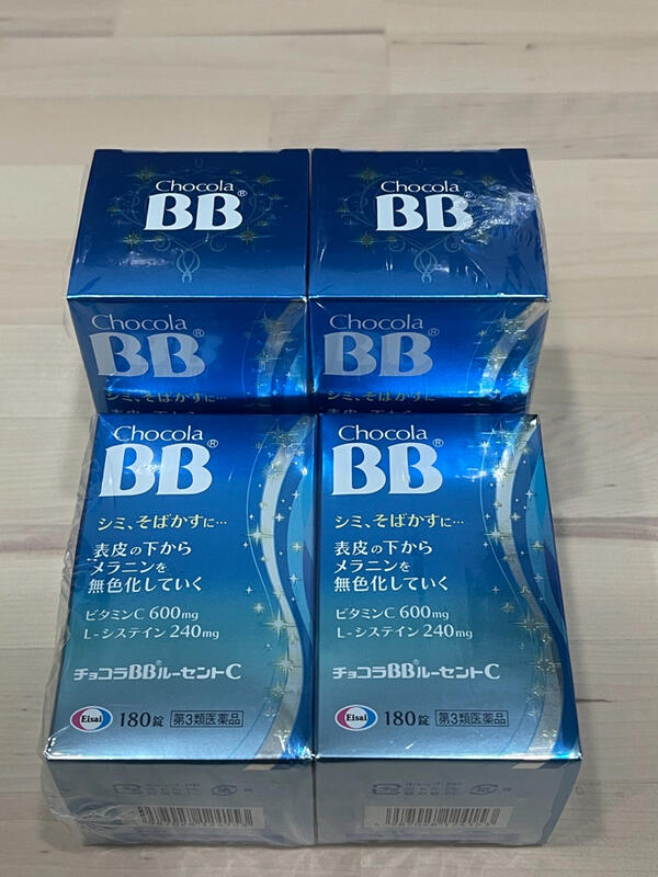 日本原裝 Chocola BB Lucent C 180錠 藍色 藍BB 俏正美 | 露天市集 | 全台最大的網路購物市集