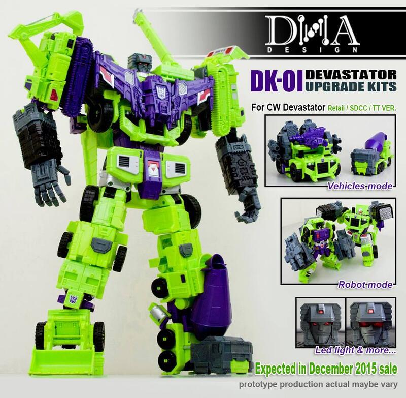 全新現貨 DNA Design DK-01 DK01 變形金剛 IDW 合體戰爭 大力神 工程金剛 配件包再版 不含本體 | 露天市集 | 全 ...