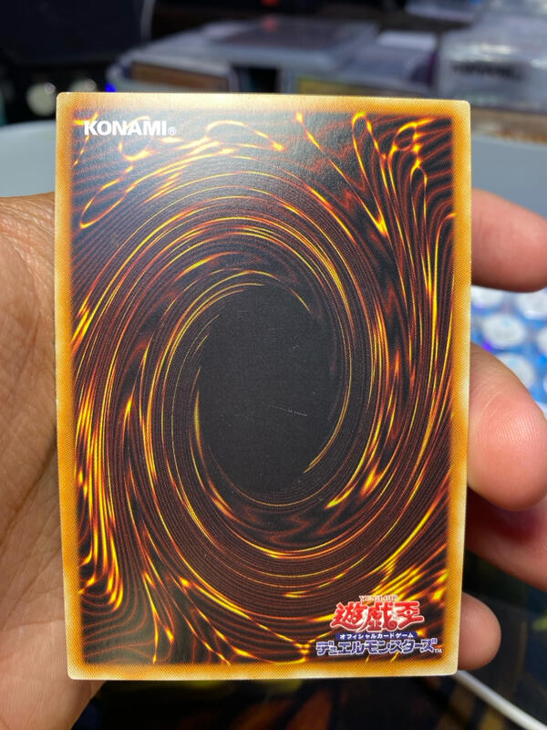 遊戲王 CROS-JP090 電子龍·無限 (浮雕/凸版) 904 | 露天市集 | 全台最大的網路購物市集