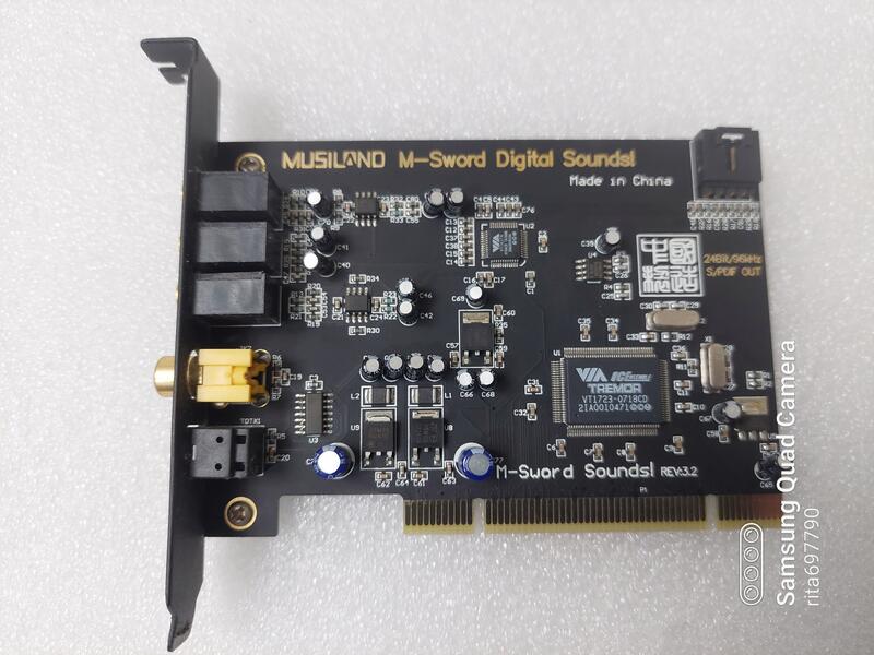 樂之邦 MUSILAND M-Sword Digital Sounds! PCI 立體聲 音效卡 (光纖/同軸) | 露天市集 | 全台最大的 ...