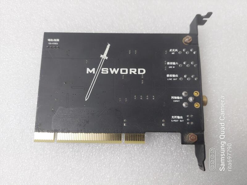 樂之邦 MUSILAND M-Sword Digital Sounds! PCI 立體聲 音效卡 (光纖/同軸) | 露天市集 | 全台最大的 ...