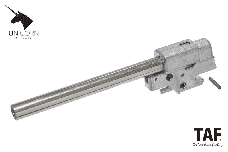 【TAF暫無庫存】UNICORN獨角獸 精密管內管/HopUp總成組 安太座 VFC/SIG AIR P320 M17 | 露天市集 | 全台最大的網路購物市集