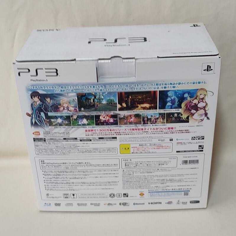 全新 PS3 時空幻境 無盡傳奇 TOX 160G同梱限定版主機 台灣店代購 BB0381 | 露天市集 | 全台最大的網路購物市集