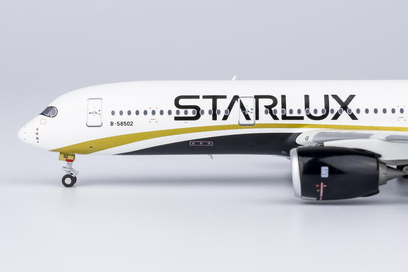 NG Model 星宇航空 Starlux A350-900 B-58502 1:400 | 露天市集 | 全台最大的網路購物市集