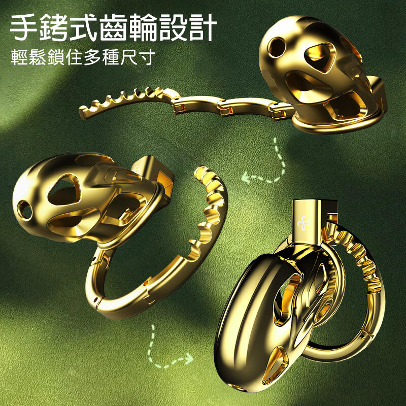 【OGC情趣用品】lockink。薩蔓達 御龍 男性貞操鎖 CB鎖 屌環 情趣用品 | 露天市集 | 全台最大的網路購物市集