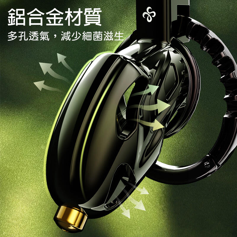 【OGC情趣用品】lockink。薩蔓達 御龍 男性貞操鎖 CB鎖 屌環 情趣用品 | 露天市集 | 全台最大的網路購物市集