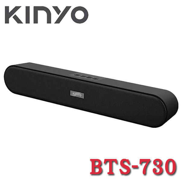 【MR3C】含稅 KINYO 金葉 BTS-730 藍牙音箱 5.0藍牙讀卡音箱 藍牙喇叭 電腦喇叭 音響 | 露天市集 | 全台最大的網路購物市集