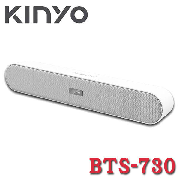 【MR3C】含稅 KINYO 金葉 BTS-730 藍牙音箱 5.0藍牙讀卡音箱 藍牙喇叭 電腦喇叭 音響 | 露天市集 | 全台最大的網路購物市集