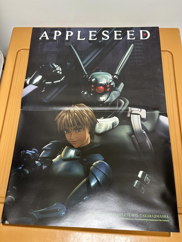 日版畫冊 蘋果核戰 APPLESEED Complete BOX 限定版公仔 A3雙面海報 | 露天市集 | 全台最大的網路購物市集