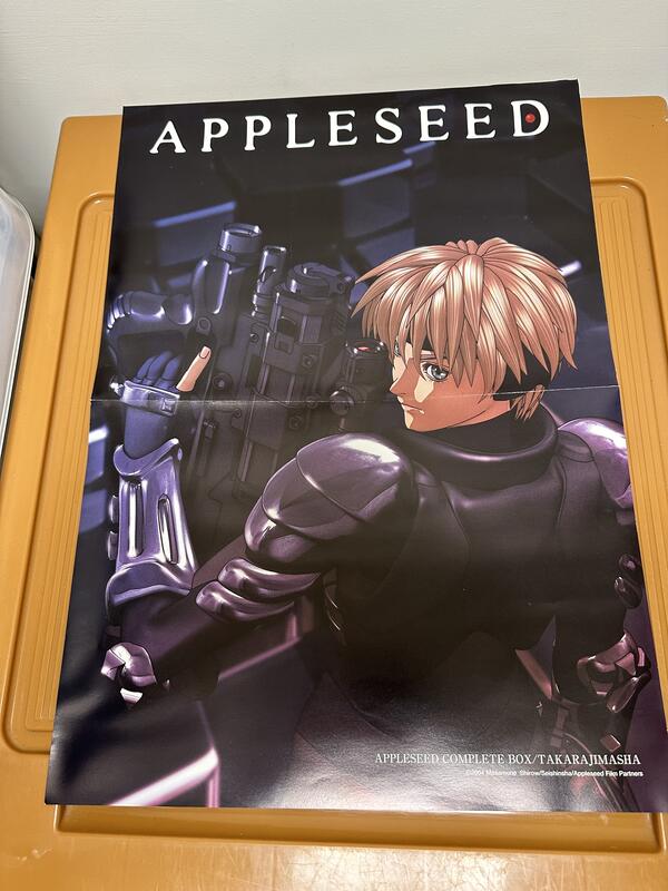 日版畫冊 蘋果核戰 APPLESEED Complete BOX 限定版公仔 A3雙面海報 | 露天市集 | 全台最大的網路購物市集