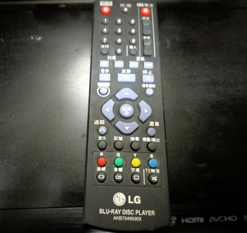 樂金 LG BD620 藍光播放機 附原廠遙控器 | 露天市集 | 全台最大的網路購物市集