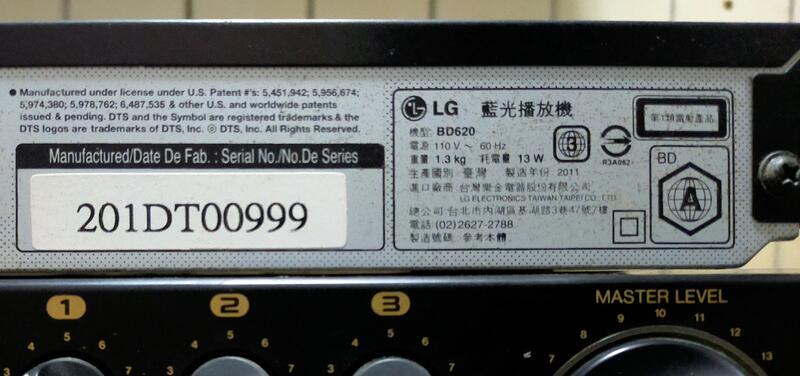 樂金 LG BD620 藍光播放機 附原廠遙控器 | 露天市集 | 全台最大的網路購物市集