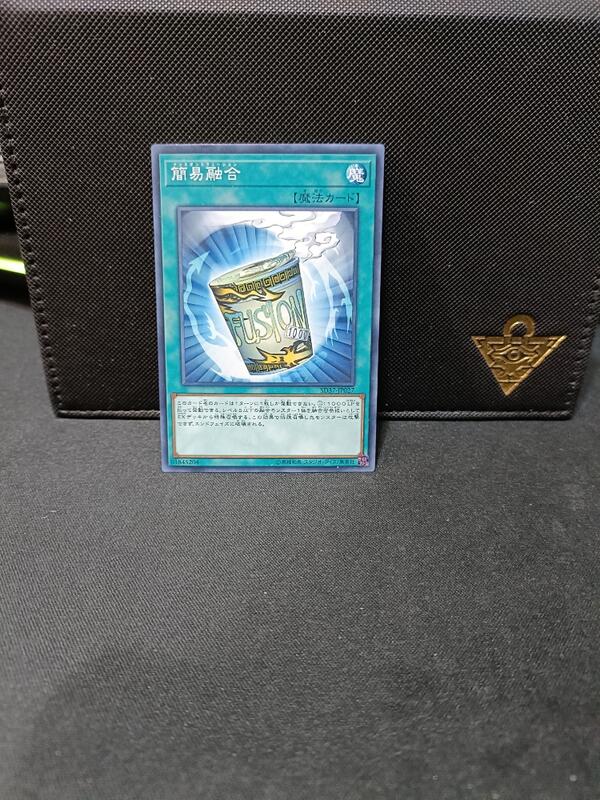[海克力斯]遊戲王 日紙 SD37-JP027 簡易融合 普卡 N | 露天市集 | 全台最大的網路購物市集