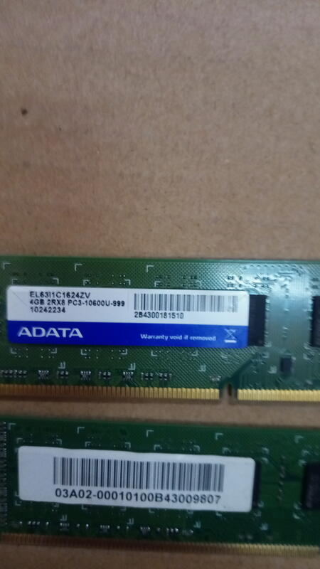 售 威剛(ADATA) DDR3 /1333 /4GB @雙面16顆粒@ | 露天市集 | 全台最大的網路購物市集
