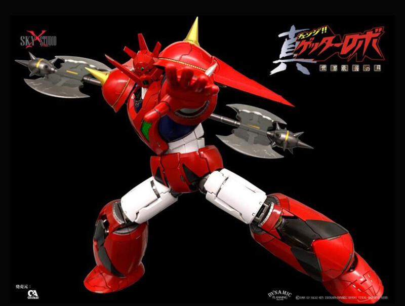 全新現貨 sky x studio SXD-07 真蓋特 世界末日 蓋特龍 合金可動未拆箱未開封 | 露天市集 | 全台最大的網路購物市集