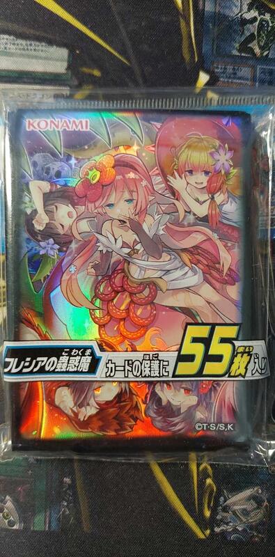 [九四賣客] 遊戲王 芙蕾西亞的 蟲惑魔 卡套 DOCS-JP082 RC02-JP032 絕版 額外 備牌 | 露天市集 | 全台最大的網路購物市集