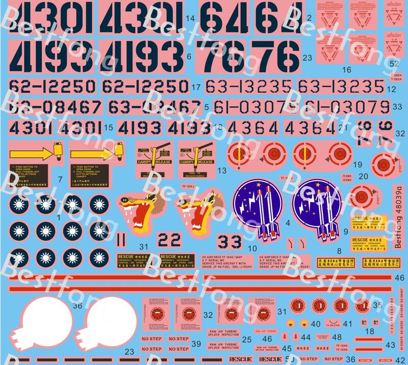 超值版~1/48~KINETIC~F-104A/TF-104星式戰鬥機(凹模,可選單或雙座,細節豐富) | 露天市集 | 全台最大的網路購物市集