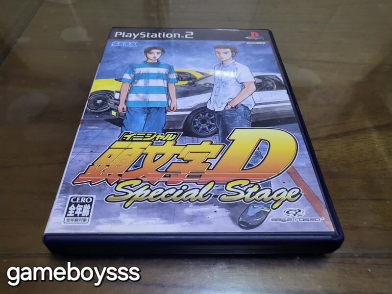 已售出 🌀遊戲收藏者🌀 84CD1箱 日本製 PS2 頭文字D Special Stage 日版 盒書完整 有回函卡 | 露天市集 | 全台最 ...