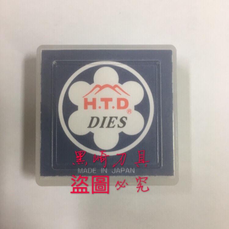 日本 HTD 丸駒 公制牙螺絲牙板 25徑 M12x1.25 可調式 SKS2 攻牙機 自動車床 | 露天市集 | 全台最大的網路購物市集