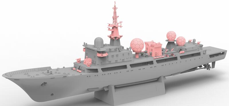 雙髻鯊/鷹翔 1/700 HTP7009S 中國海軍 815G級 天王星號 電子偵察船 (豪華版) | 露天市集 | 全台最大的網路購物市集
