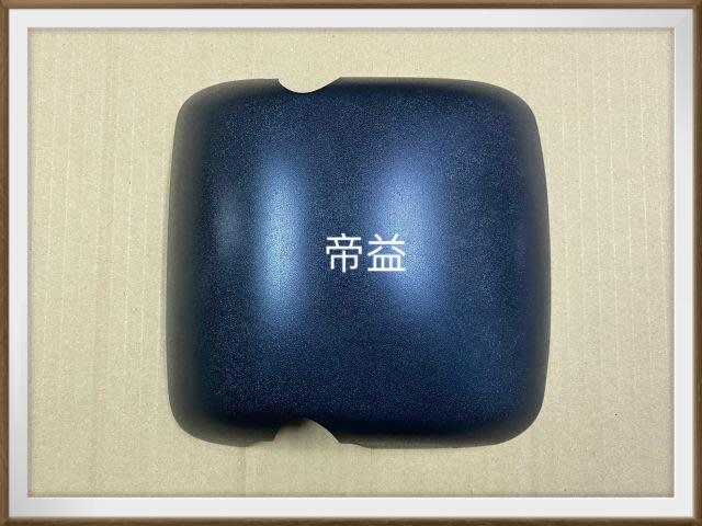 【帝益汽材】FUSO 福壽 F380 F401 FP70 2013年後 補助鏡後蓋 輔助鏡後蓋《另有賣小燈、後視鏡》 | 露天市集 | 全台最 ...