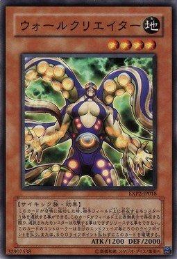 【樂遊wow】EXP2-JP018 造牆者 (普卡) | 露天市集 | 全台最大的網路購物市集