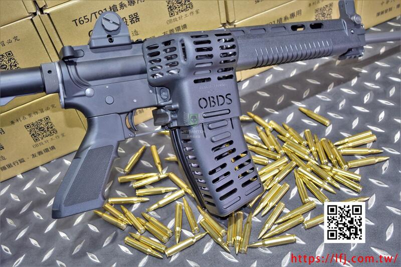 【杰丹田】國魂OB T65 T91 彈殼回收器 擋殼罩 集彈器 集彈袋 OB-19 | 露天市集 | 全台最大的網路購物市集