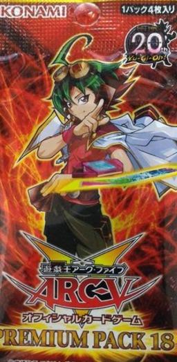 萬隆達*PP18-JP006 究極幻神 奧特美特爾比希巴爾金 半鑽 | 露天市集 | 全台最大的網路購物市集