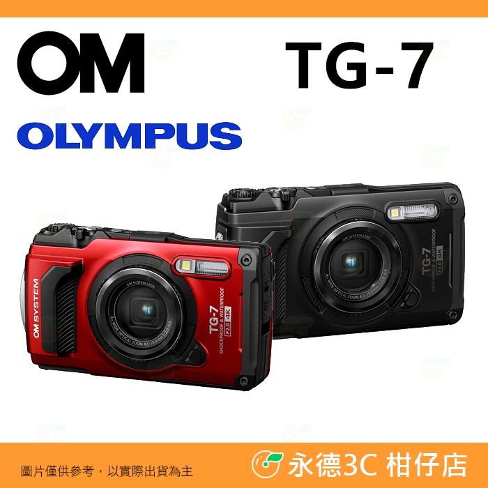 套餐組合 紅色 黑色 OLYMPUS OM TG-7 防水相機 15米潛水機 TG7 平輸水貨 一年保固 | 露天市集 | 全台最大的網路購物市集