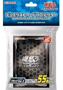 萬隆達*VRAINS 決鬥者 黑色 Ver.2卡套(6.3 x 9 cm)搜尋LVB1-JP003LVB1-JP010 | 露天市集 | 全台最大的網路購物市集